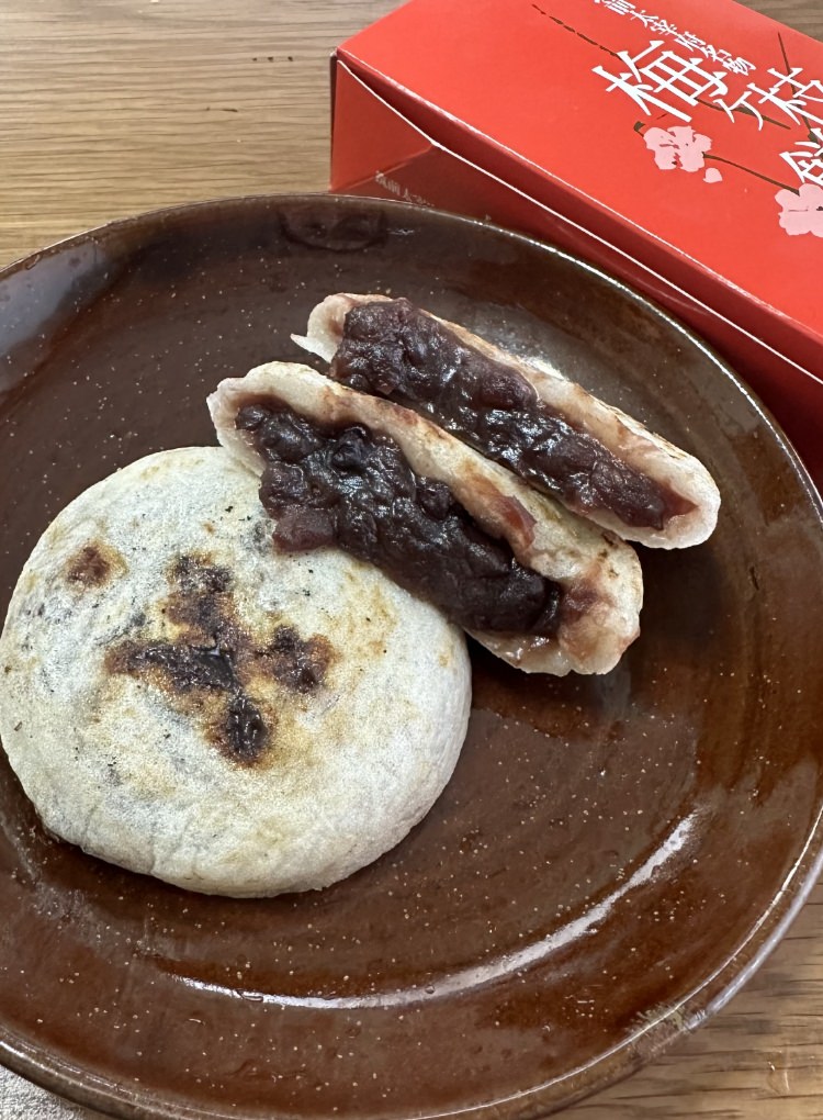 niko and ... SPECIAL STAFF SNAP!! みんなで作るタウンガイド。 福岡編 | niko and ... （ニコアンド）