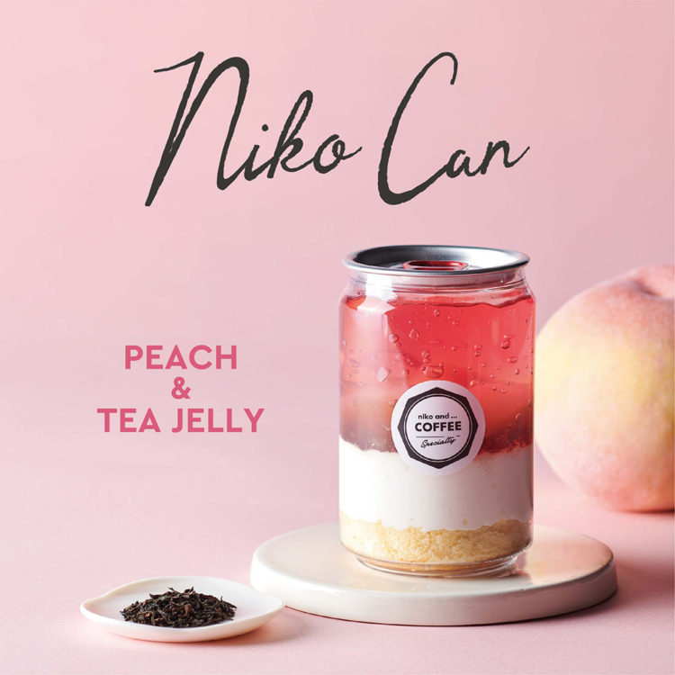 NKK_ nikocan_SNS_0331 | niko and … COFFEE / niko and … KITCHEN