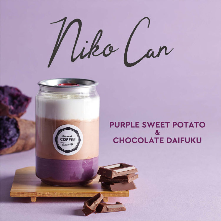 NKK_ nikocan_SNS_0331 | niko and … COFFEE / niko and … KITCHEN