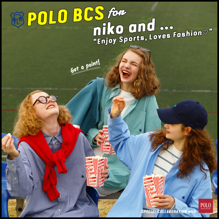 niko and ...が英国トラッドをベースにした日本生まれのブランド「POLO BCS」とのコラボレーションアイテムを12月9日(金)にWEB先行予約スタート | PRESS ...