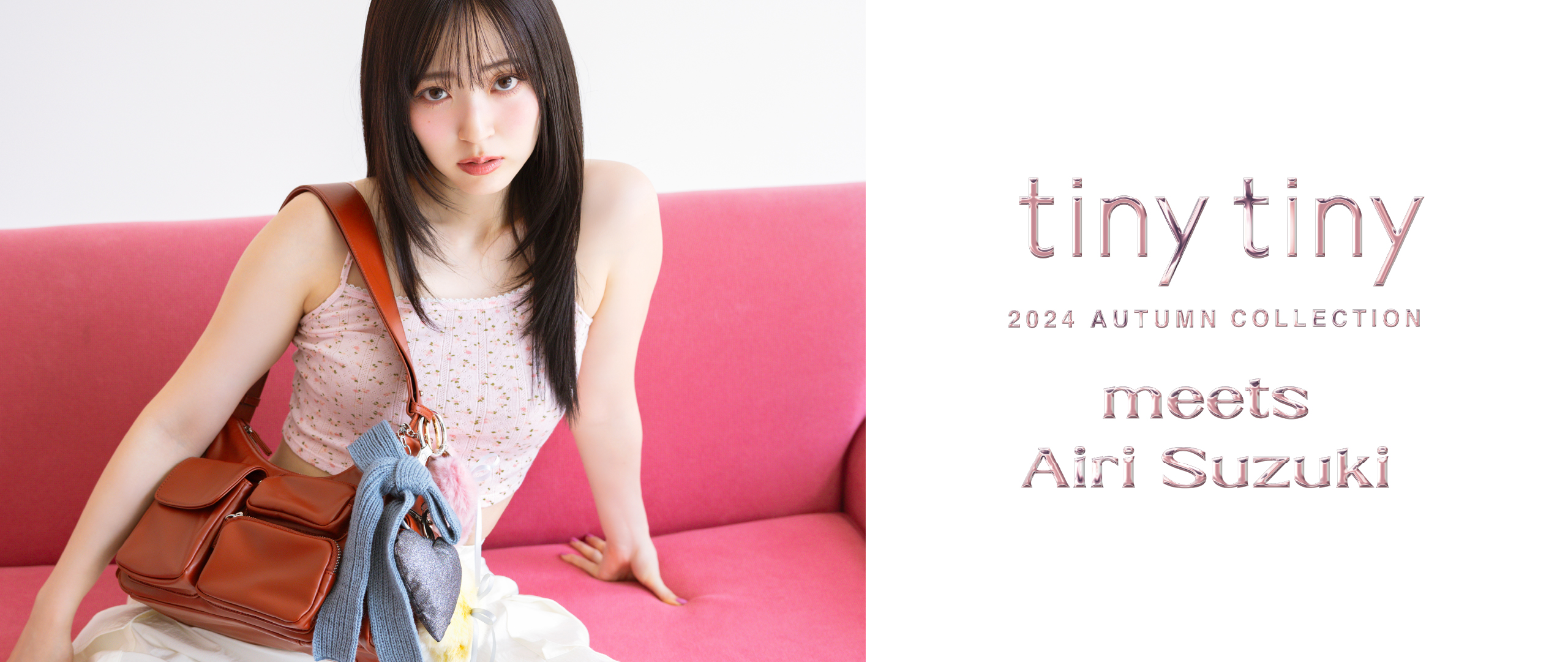 tiny tiny | BRAND ブランド | ニコアンド（niko and ... ）オフィシャルブランドサイト