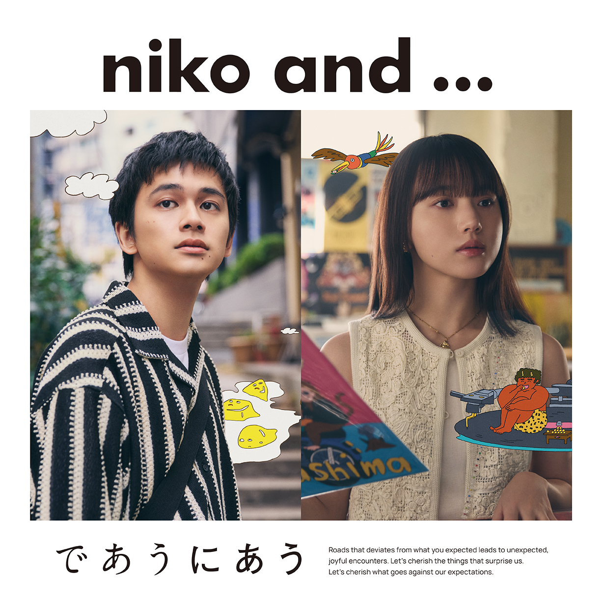 niko and ... | BRAND ブランド | ニコアンド（niko and ... ）オフィシャルブランドサイト