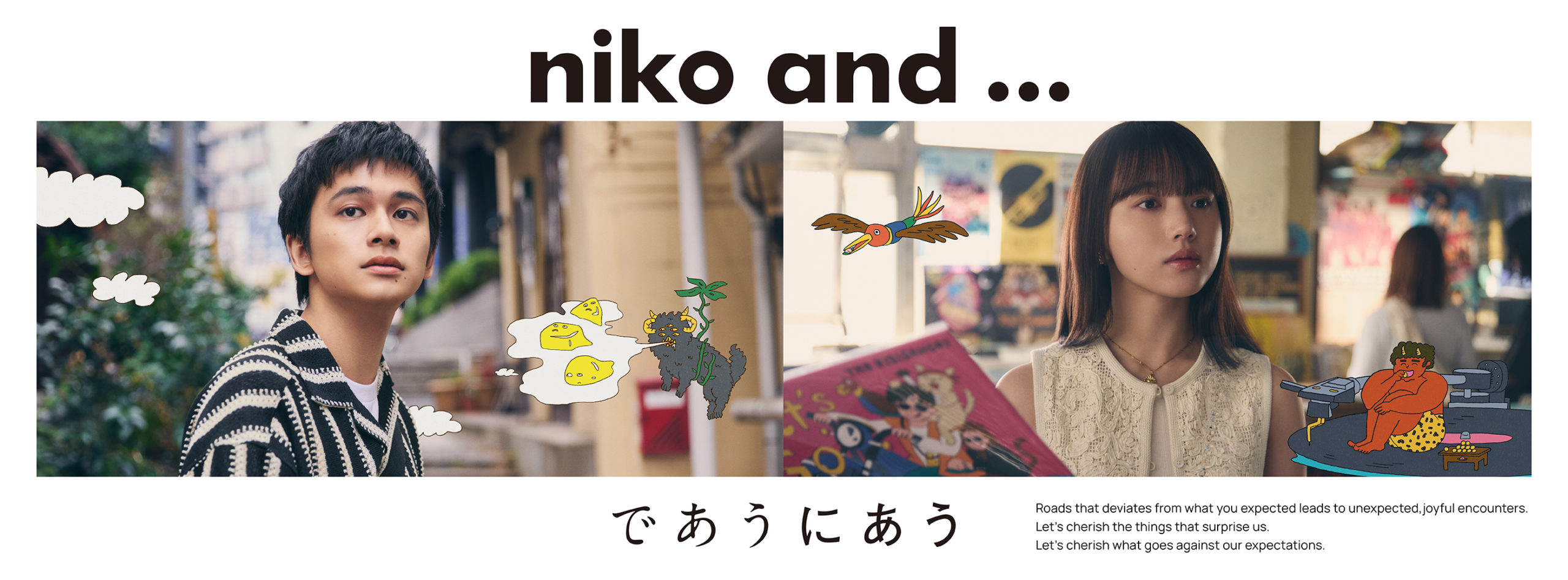 niko and ... | BRAND ブランド | ニコアンド（niko and ... ）オフィシャルブランドサイト