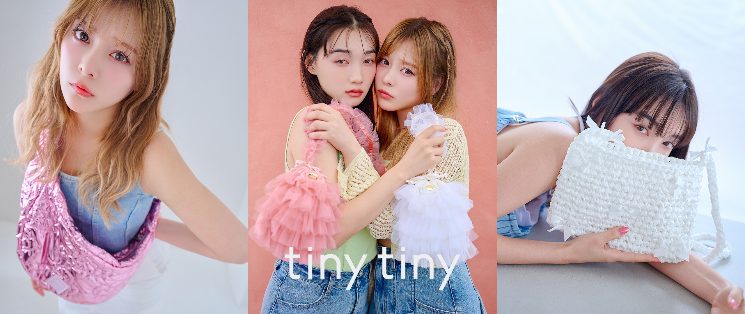 tiny tiny | BRAND ブランド | ニコアンド（niko and ... ）オフィシャルブランドサイト