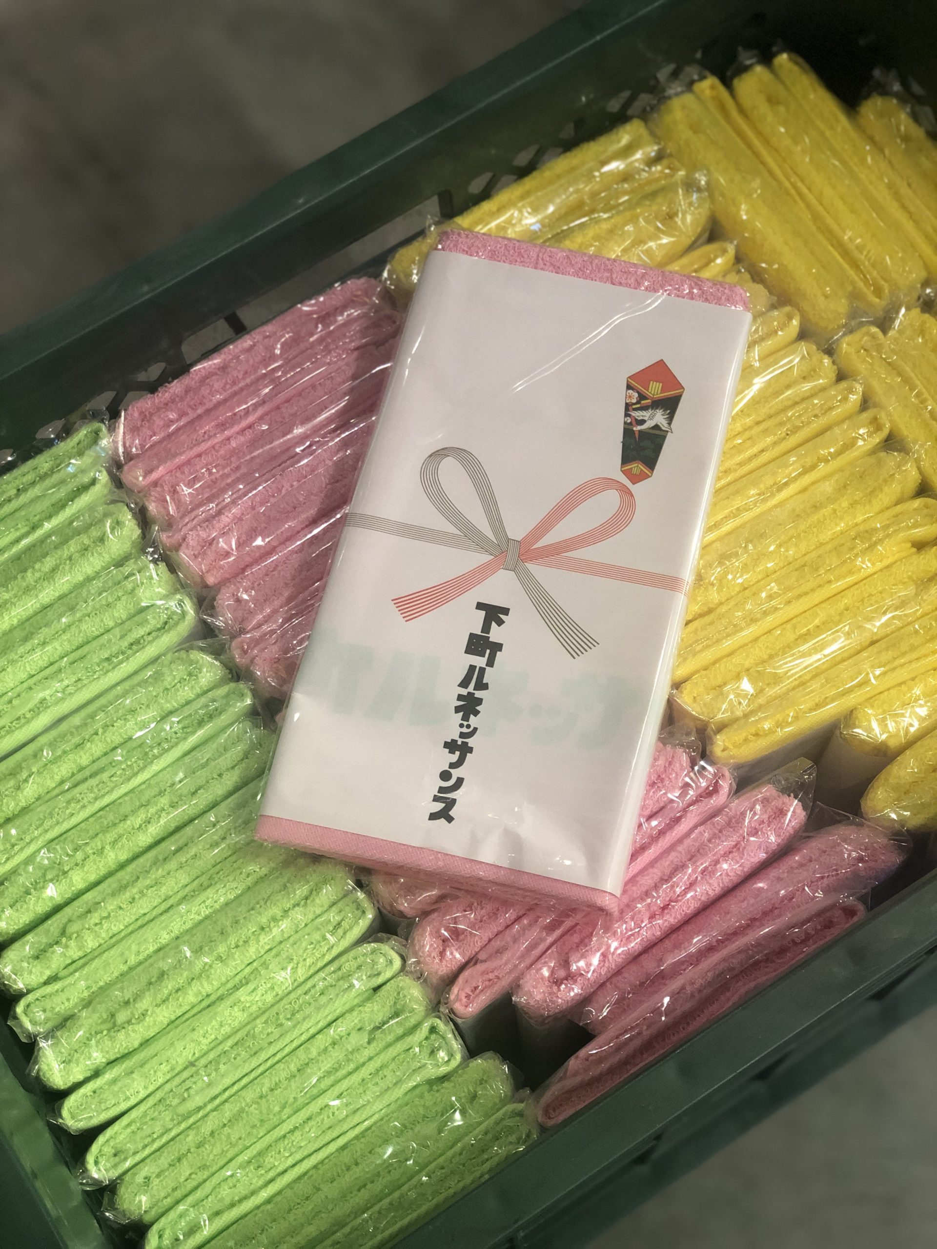 『展開』 | ニコブログ | COLUMN 連載 | ニコアンド（niko and ... ）オフィシャルブランドサイト