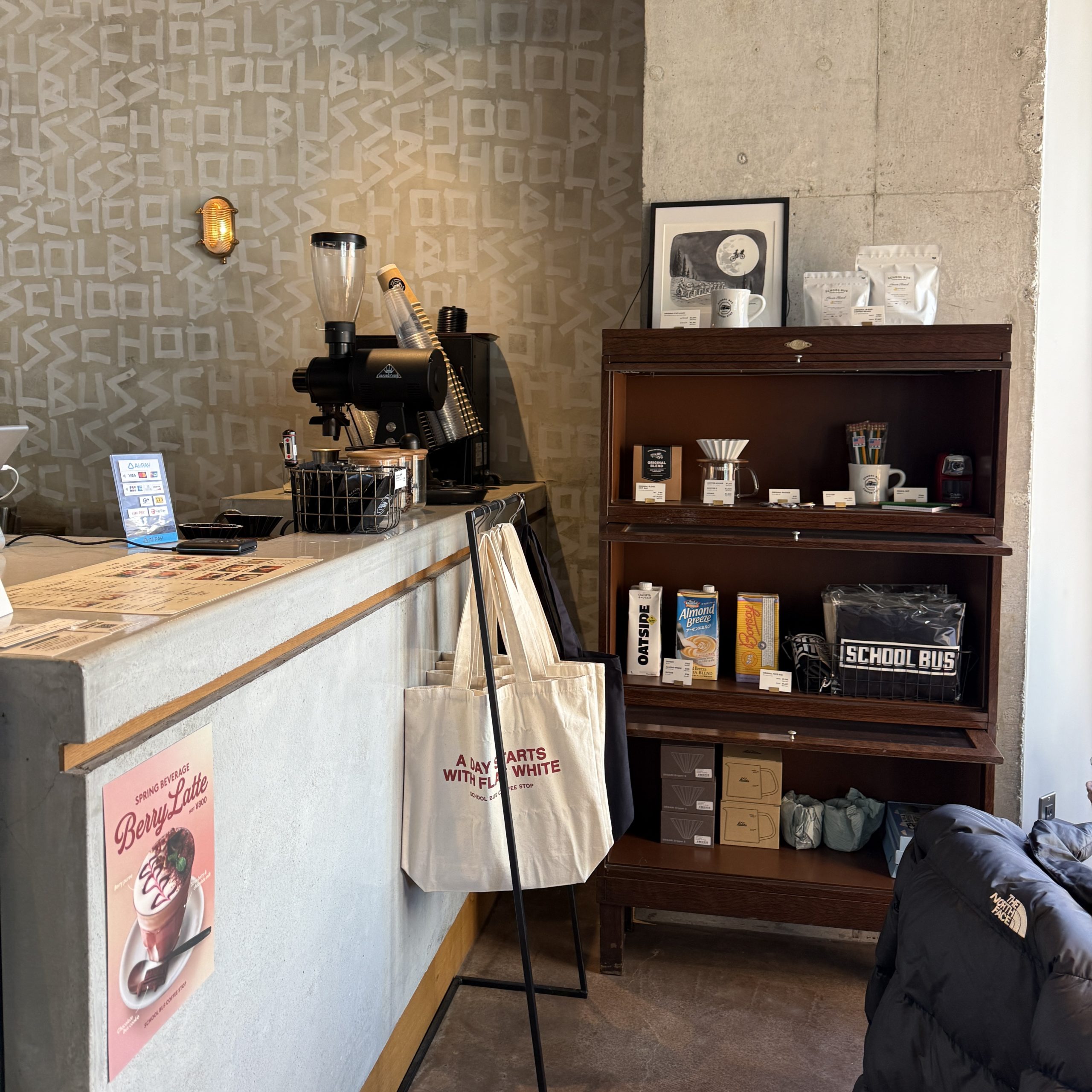 撮影の裏側〜3月〜 | ニコブログ | COLUMN 連載 | ニコアンド（niko and ... ）オフィシャルブランドサイト