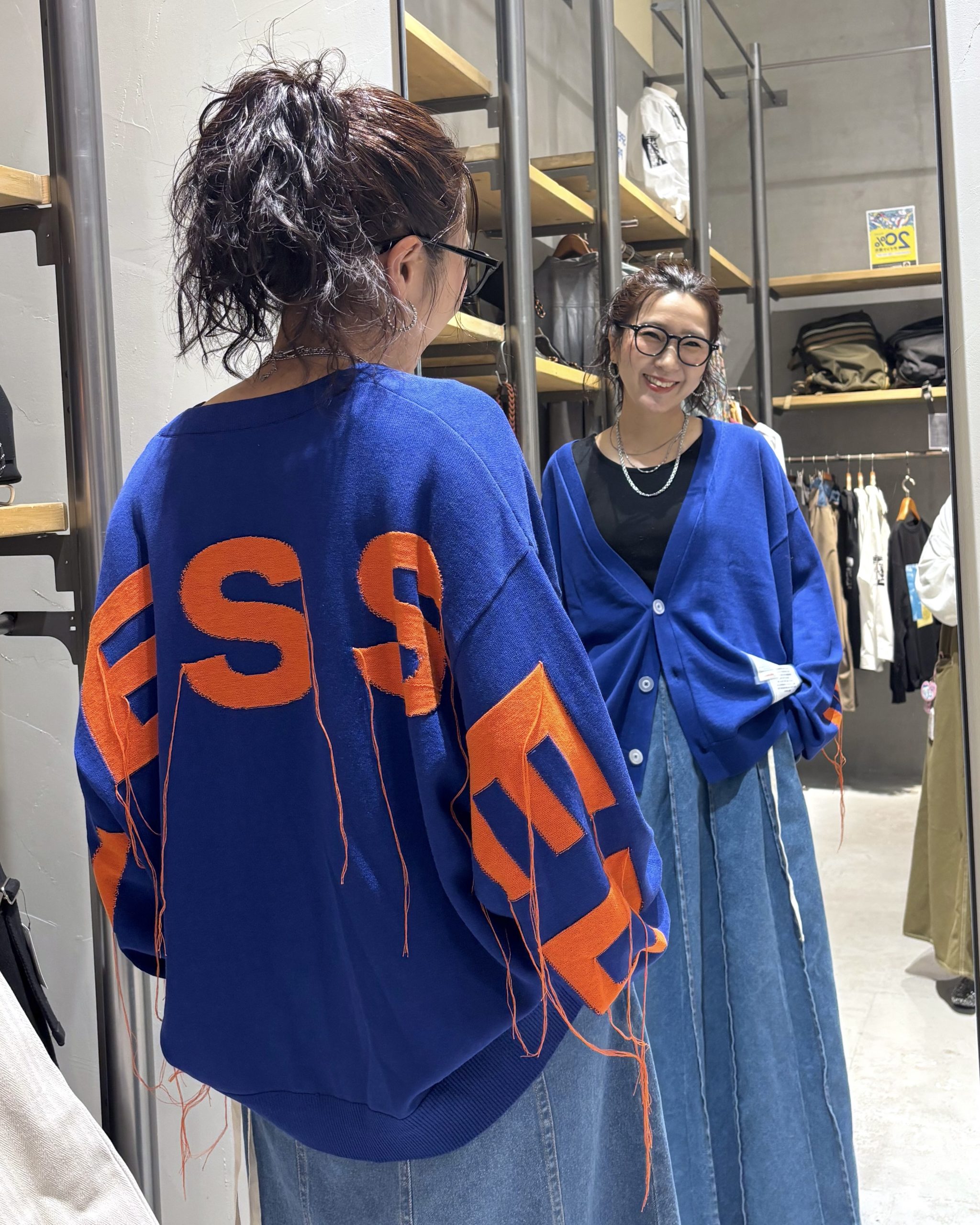 衝撃の…♡ | ニコブログ | COLUMN 連載 | ニコアンド（niko and ... ）オフィシャルブランドサイト