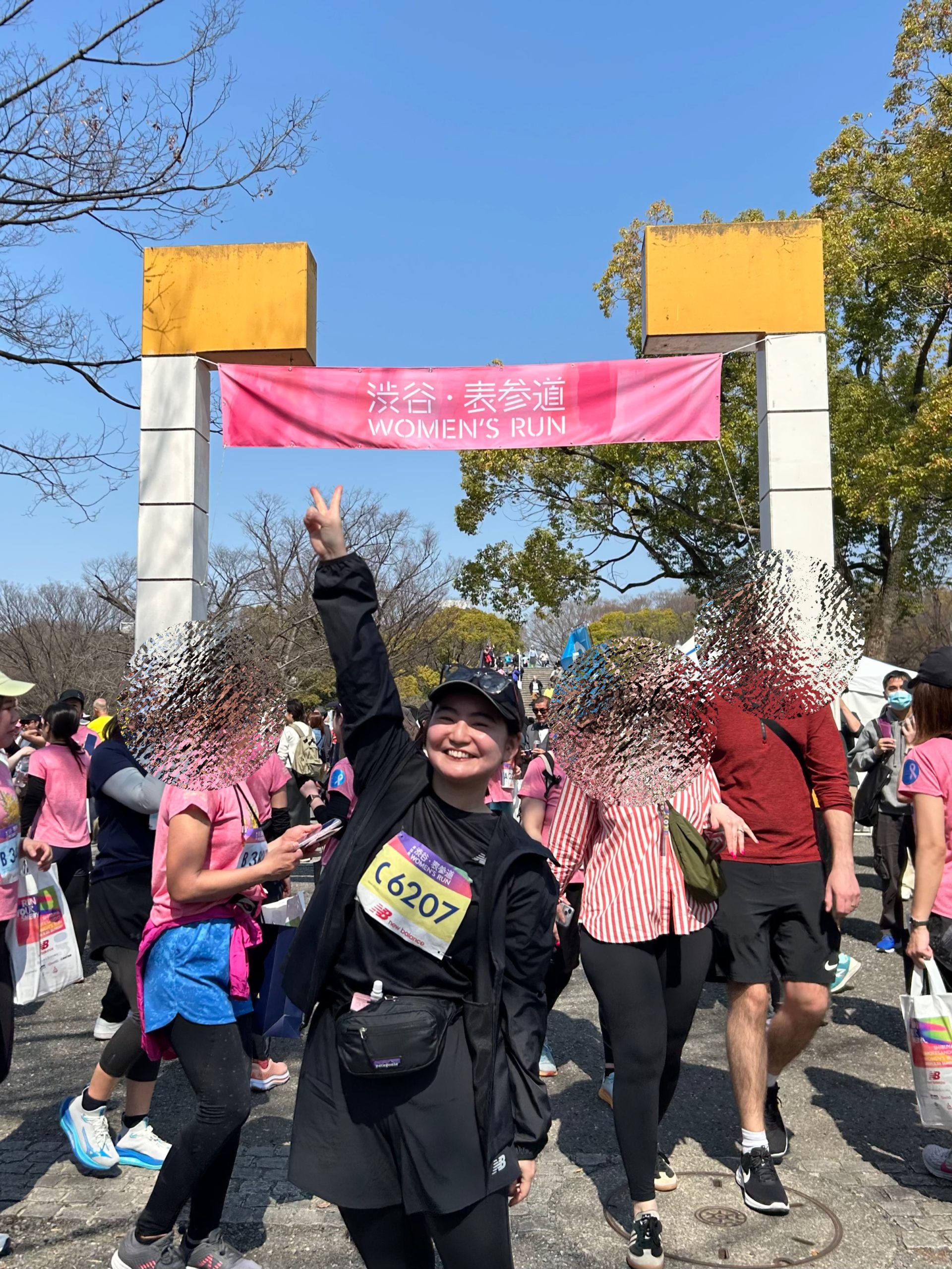 vol.23 初めての連続...🫢 | ニコブログ | COLUMN 連載 | ニコアンド（niko and ... ）オフィシャルブランドサイト