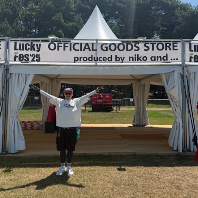 COLUMN 連載 | ニコアンド（niko and ... ）オフィシャルブランドサイト